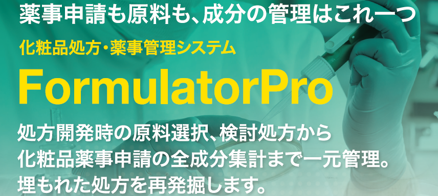 クラフト・ビュー